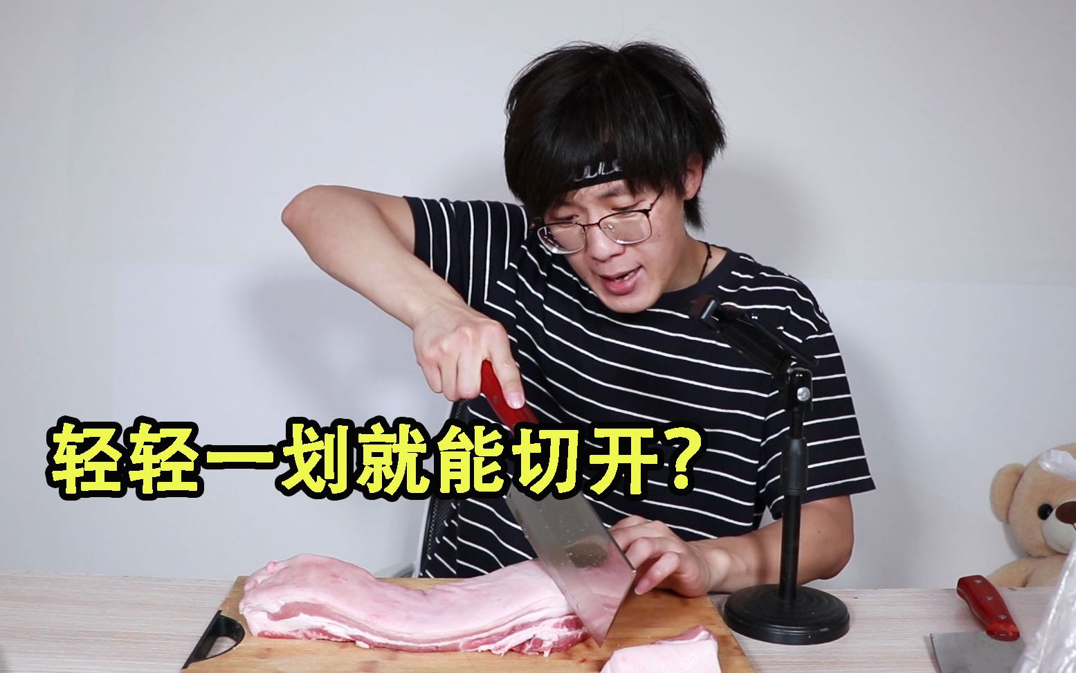 在抖音“妈呀”一声就削铁如泥的菜刀真的好用吗?