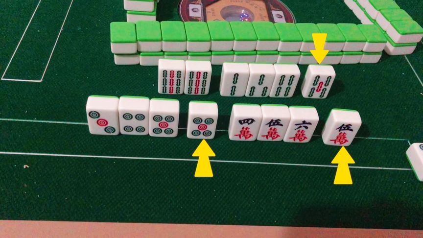 麻将技巧,麻将胡听牌靠张原则,五搭牌原则,大概率计算