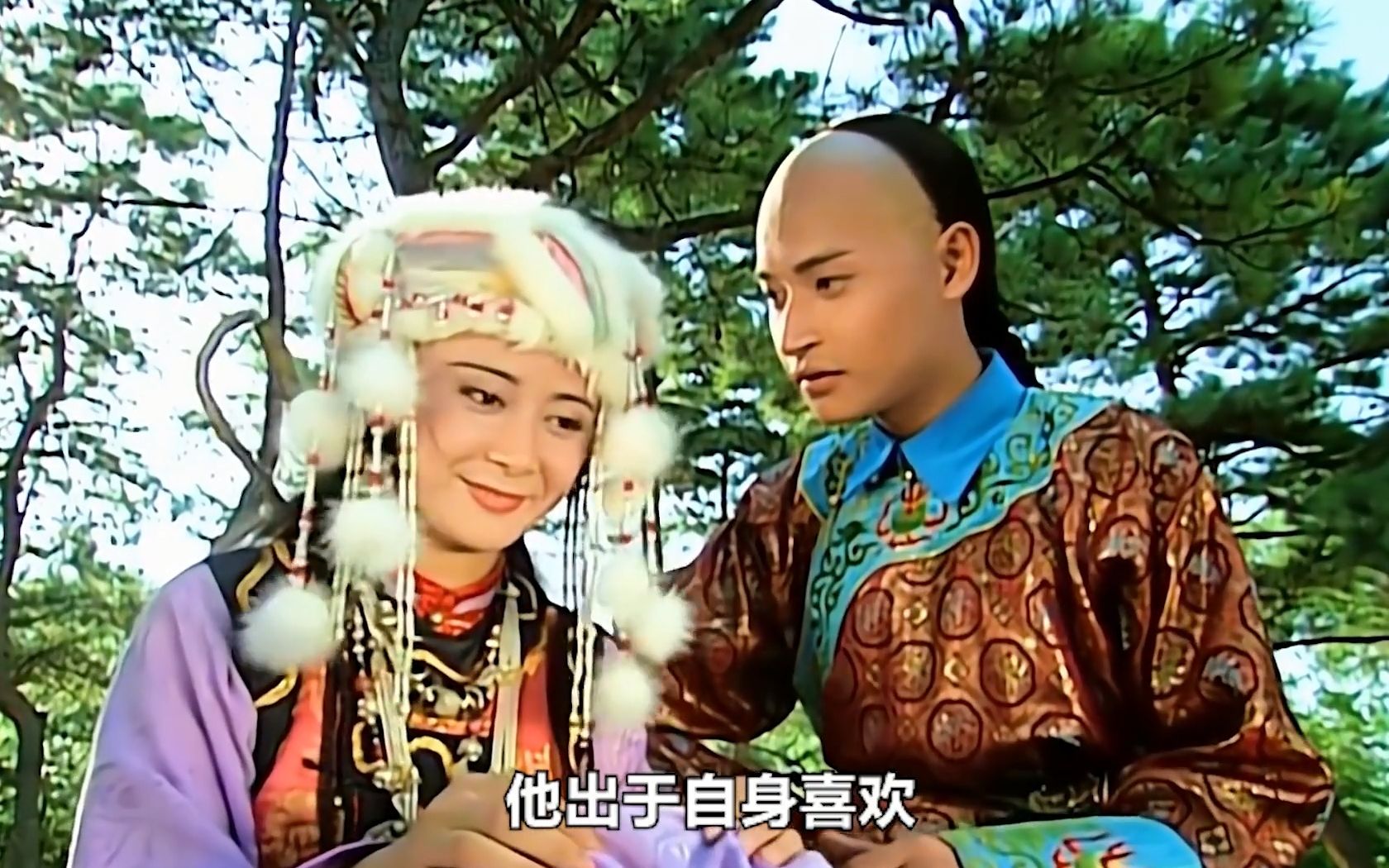 西藏公主竟是替身,尔泰真爱另有其人,小燕子成人生赢家