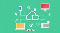 电子货架标签的特点和应用领域