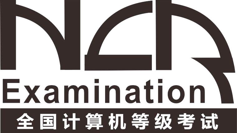 计算机等级考试模拟软件