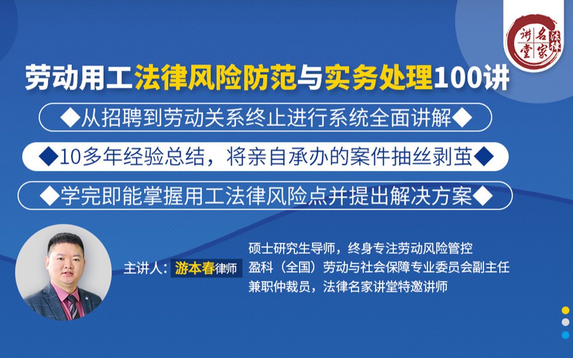 未签订劳动合同是否成立劳动关系