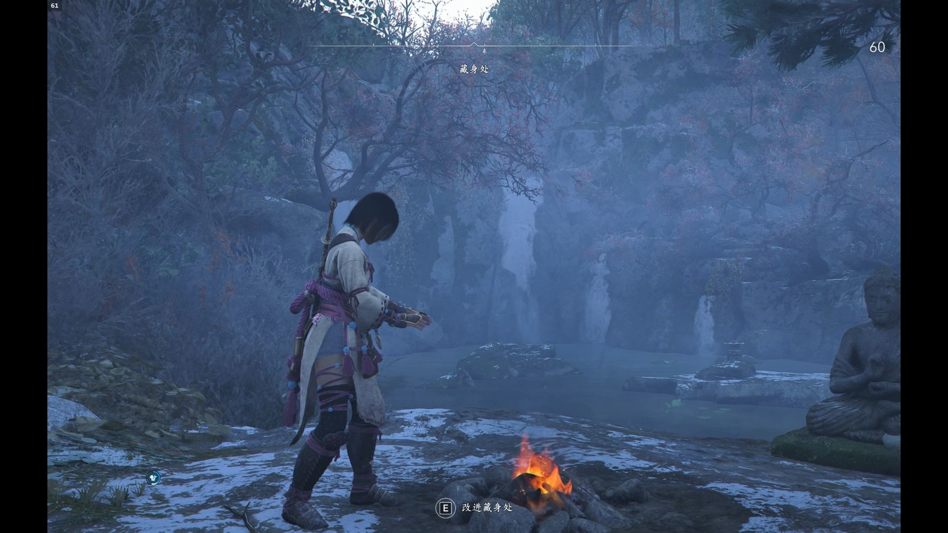 【刺客信条影】冬天时的小江会烤火取暖,可爱捏_刺客信条_剪辑