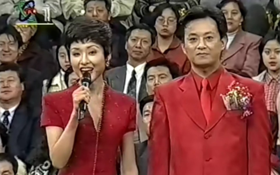 1998年中央电视台春节联欢晚会赵本山小品《拜年》前的周涛和朱军...