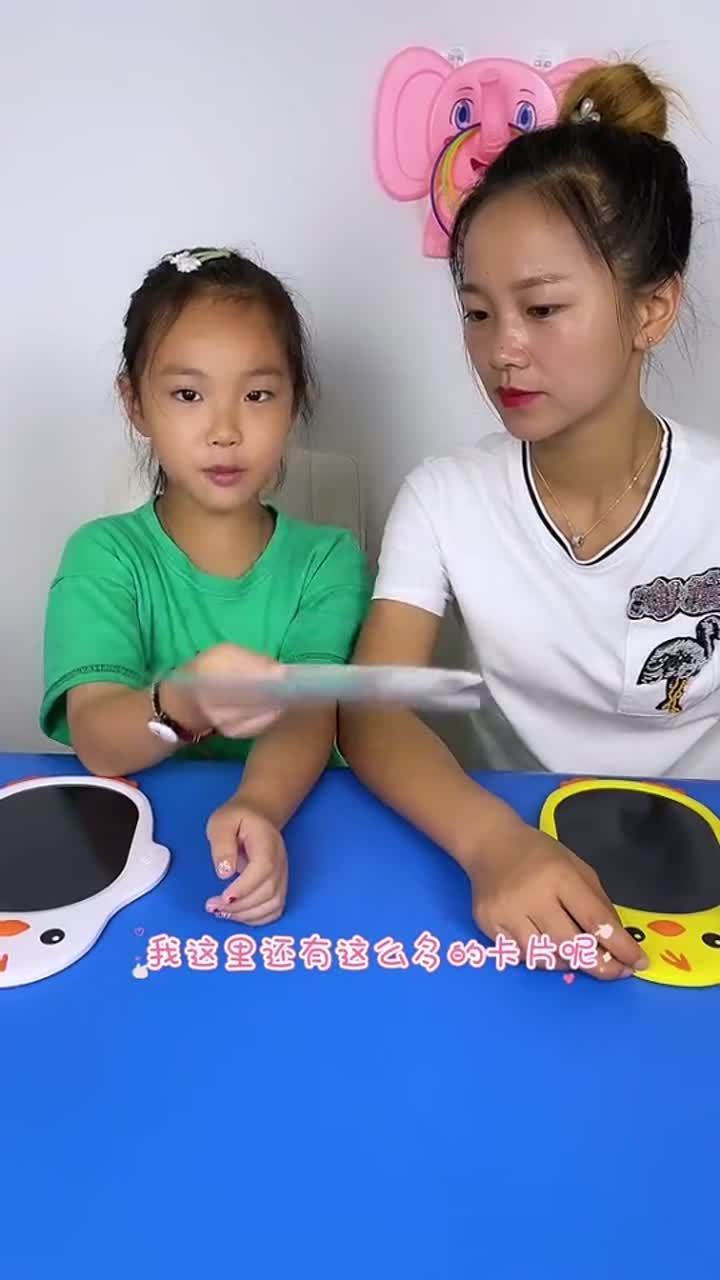 一键清除液晶手写板画板儿童液晶手写板绘画板宝宝学画画