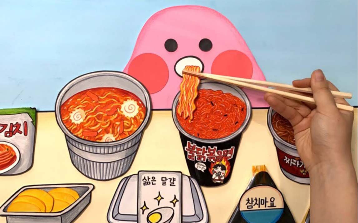 【定格动画】便利店干饭日记!油管4千万播放的定格动画来B站啦!