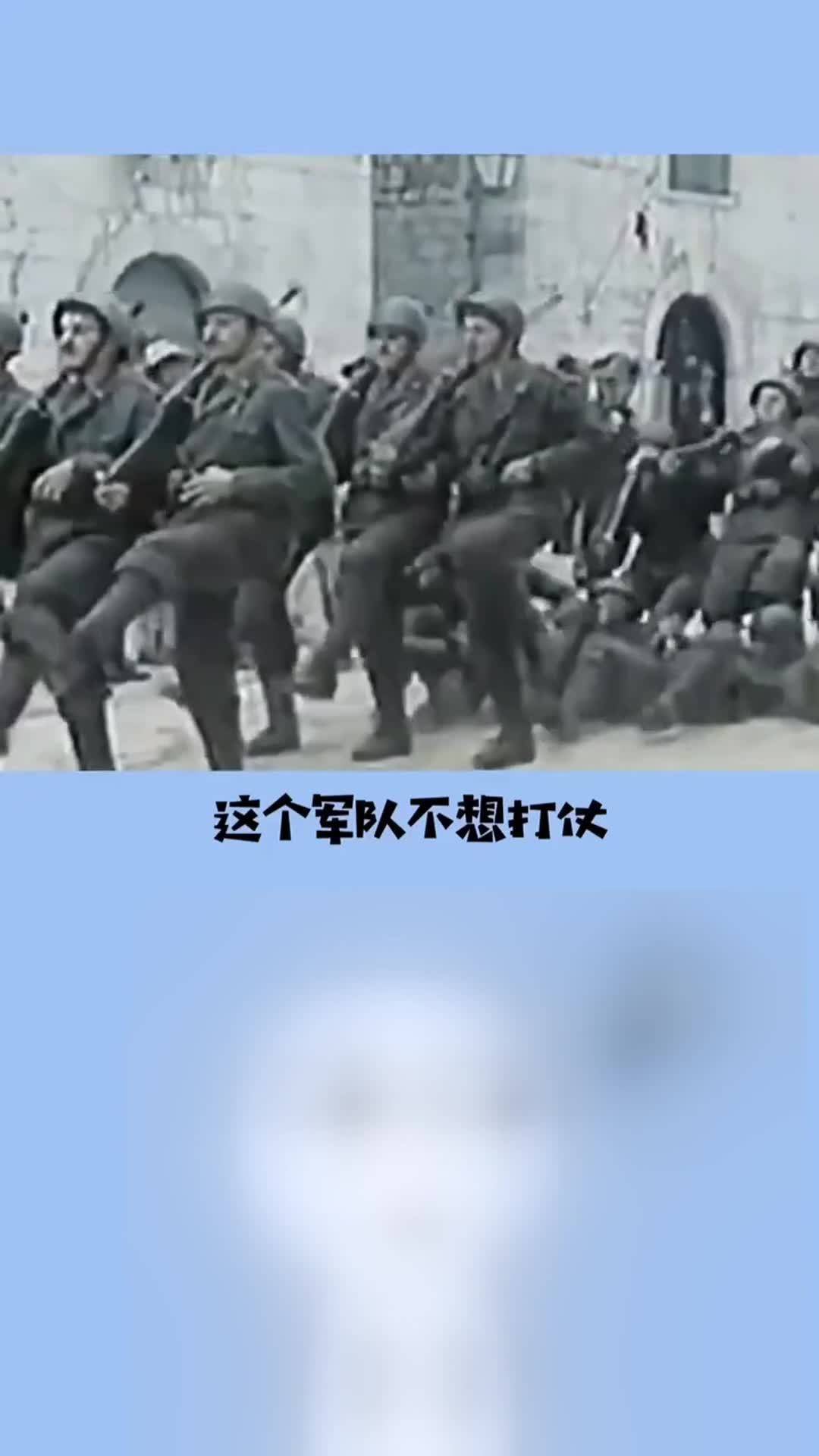 世界大战是什么?我们只想吃意大利面#冷知识