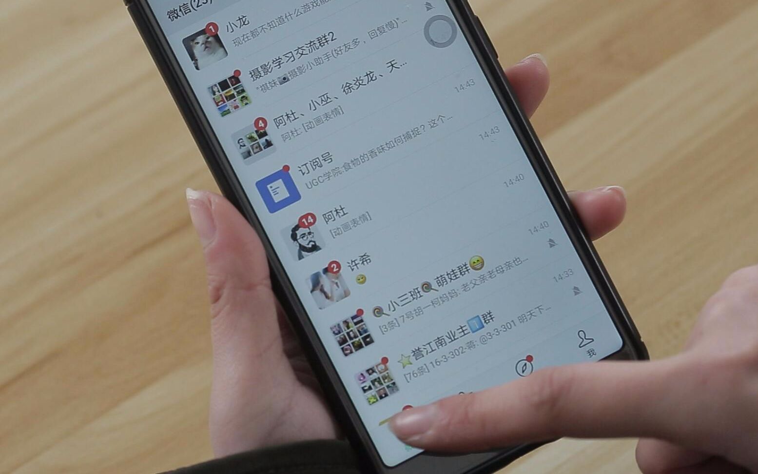今天才发现,微信聊天长按2秒,会弹出个隐藏功能,大家都用的到