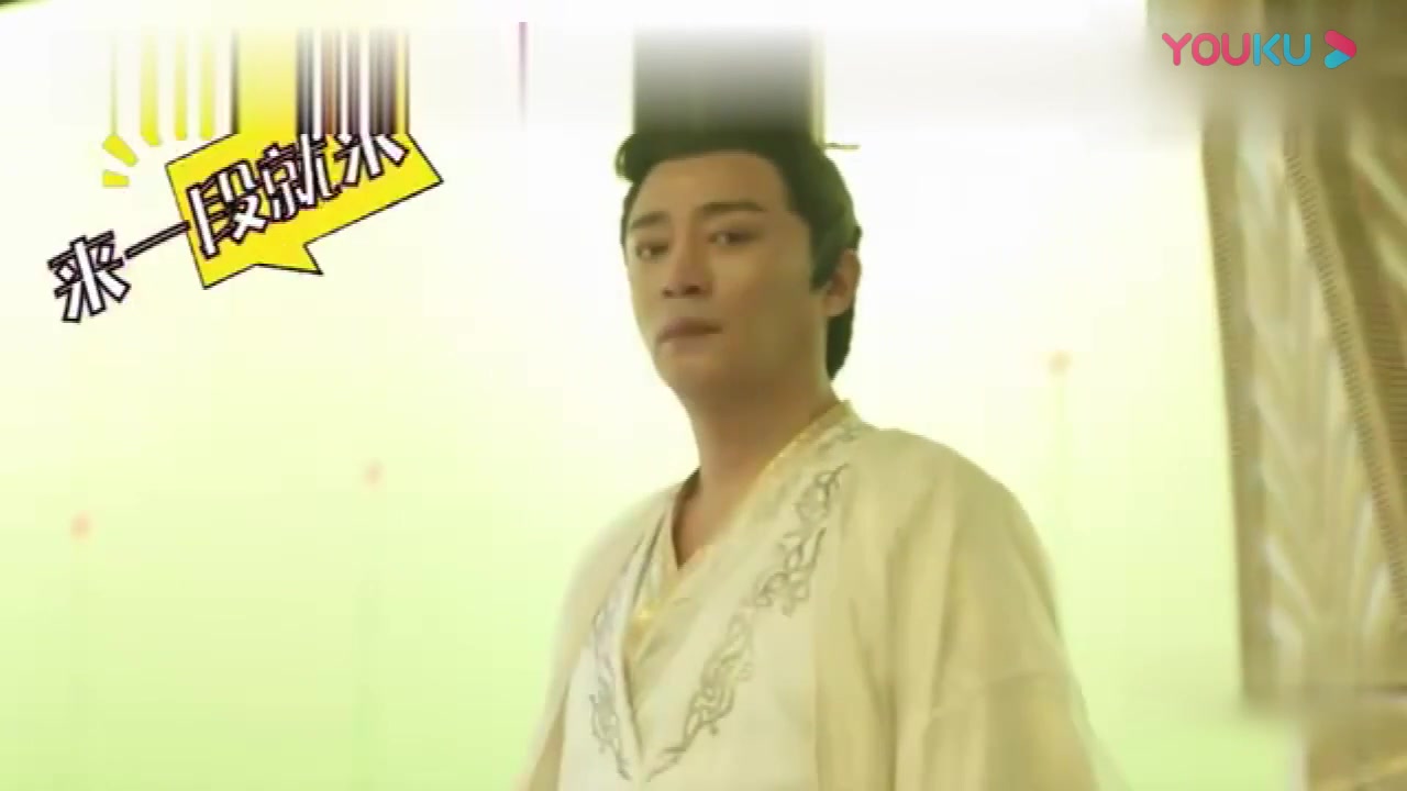 香蜜搞笑花絮:邓伦你在干啥,也忒搞笑了吧-