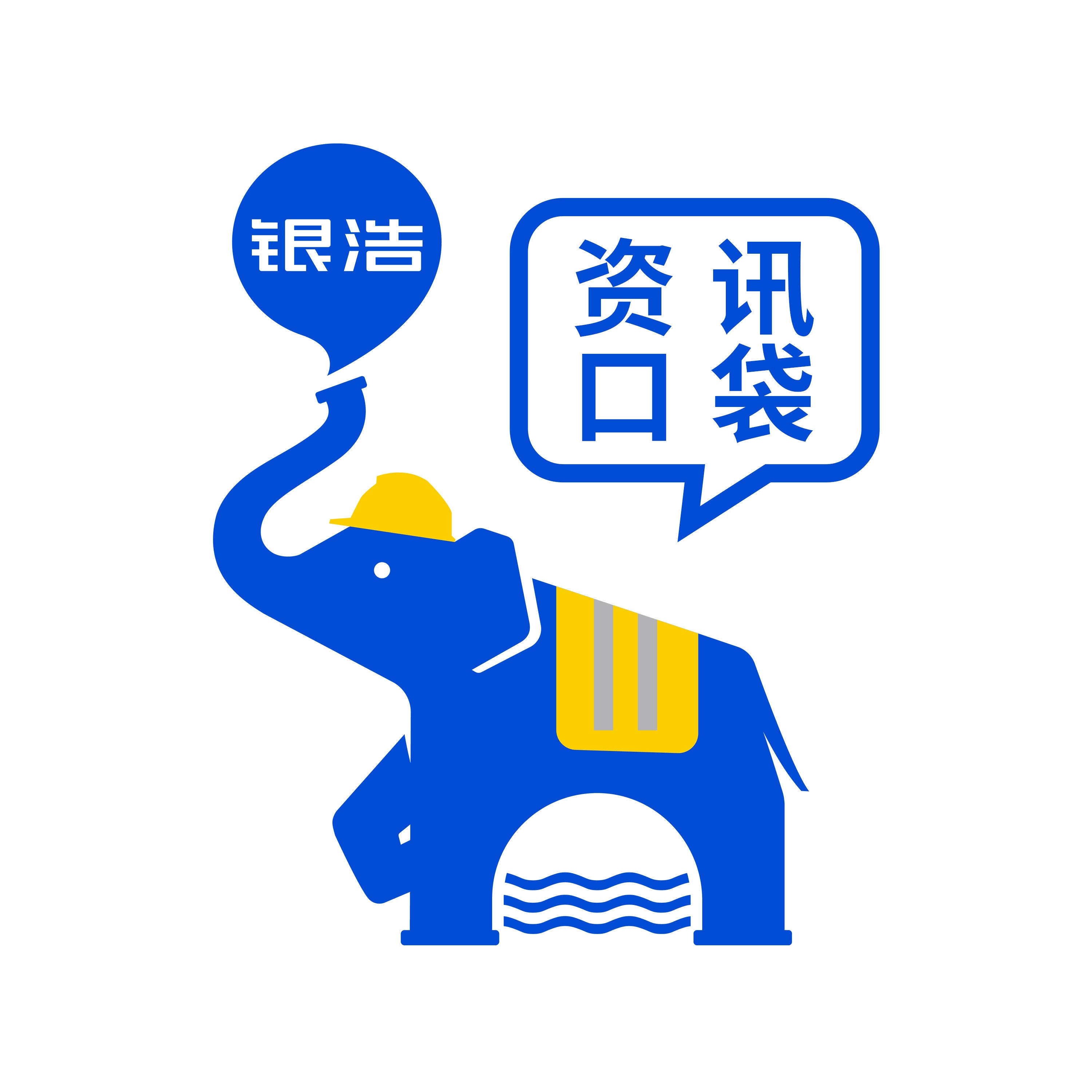 银浩排水管网情报站 