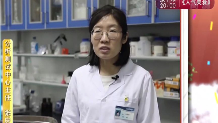 气波臭氧能治脚气?中国家用电器研究院告诉你足浴盆杀菌靠谱吗?