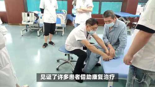 康复治疗不只是恢复!揭秘它如何让你重获新生,远超普通治疗!