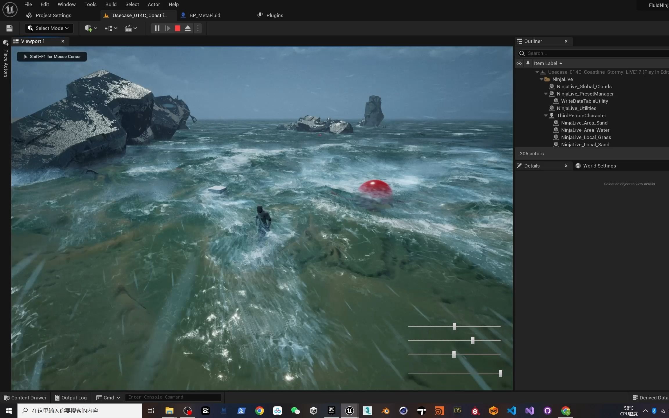 【UE5】水视频!Fluid Ninja Live简易使用教程,玩转交互流体!