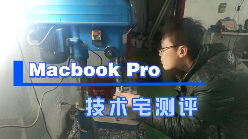 不锈钢精密铸造模具,螺丝固定