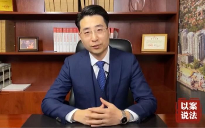 律师解读|民法典实施后是否意味着相关法条都不能适用了?