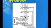 plc编程制图软件,三菱plc教程,三菱plc 软件下载