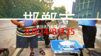 河北省,邯郸市将现场进行电动车备案登记!