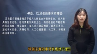 北京三类医疗器械经营许可证代办_费用透明_周期短_资质代办公司