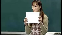三角形内角和课堂实录