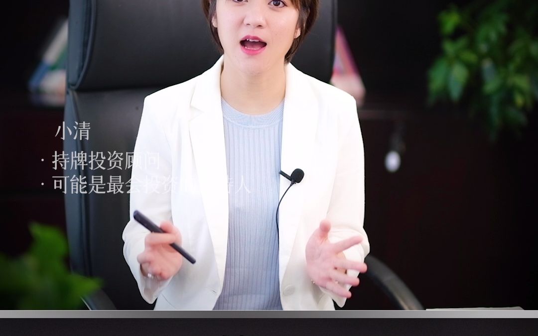 微信倒闭了,里面的钱怎么办