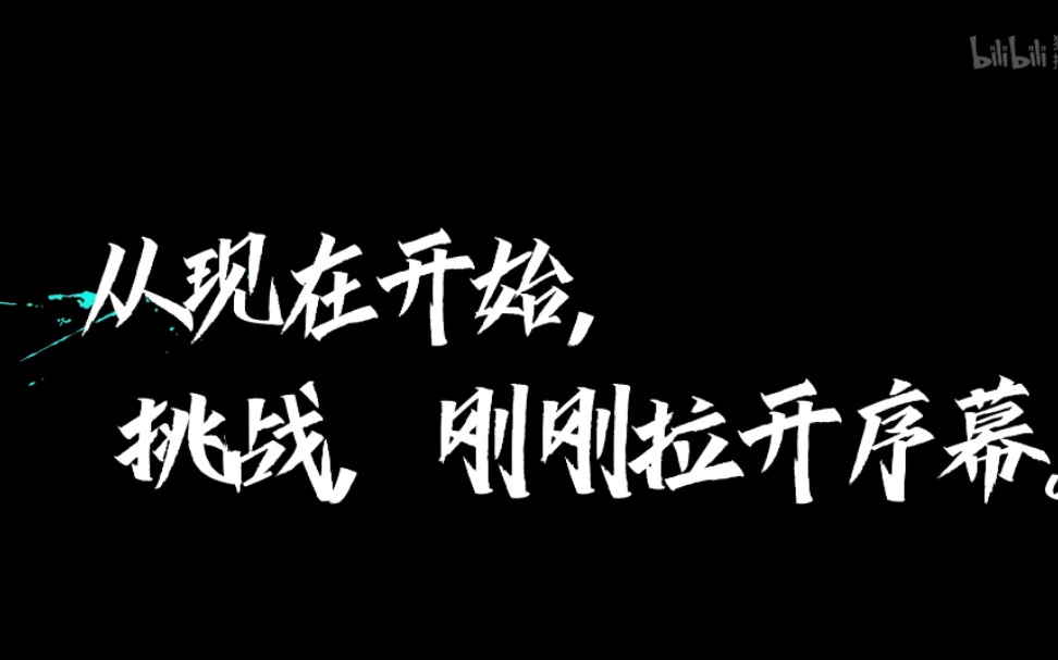#医人碎碎念#每日30分-生理学第八章第一节肾的功能解剖和肾血流量