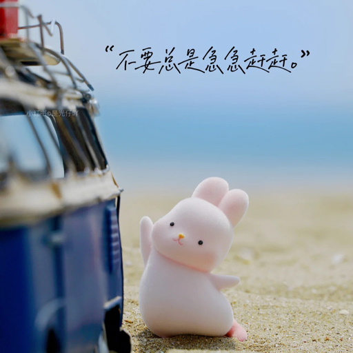 哈哈老师说英语 