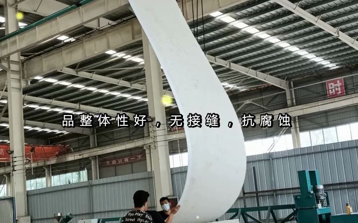 pp废气净化塔 #PP尾气喷淋塔 #甘肃PP尾气喷淋塔 #甘肃PP尾气喷淋...