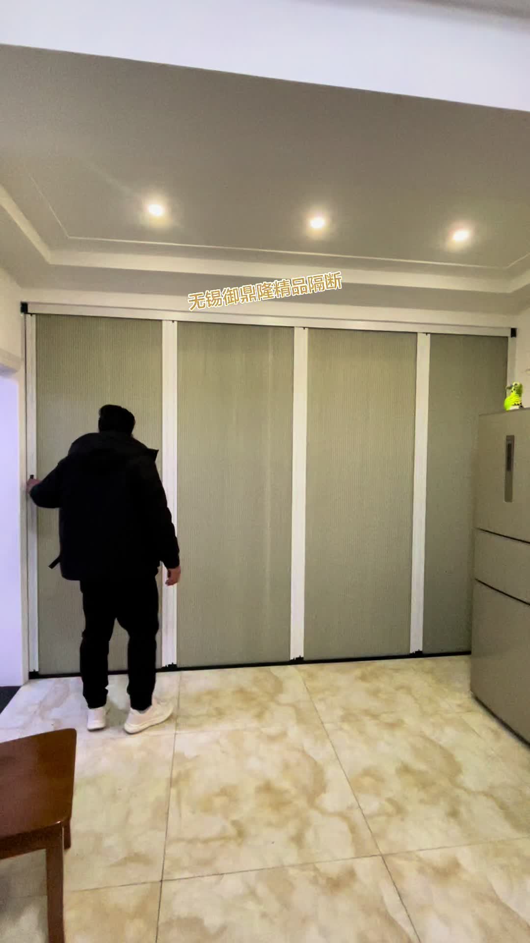 客厅隐形隔断门,隔空调冷热防止开空调室内温度流失。免打孔安装不...