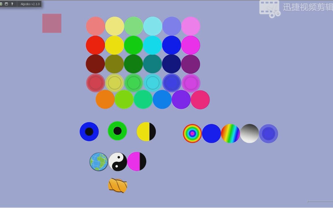 【Algodoo】打败Boss(且不要被杀死)3