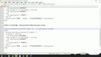 面试必会的MySQL数据库全面优化1-20. MySQL 高级 - 存储过程 - 语法 ...