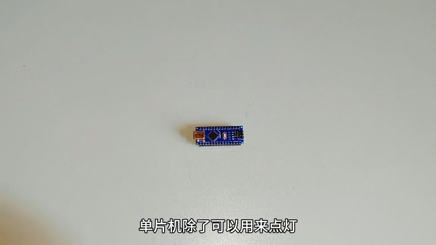 单片机能做什么?自制一个多功能闹钟,效果很好