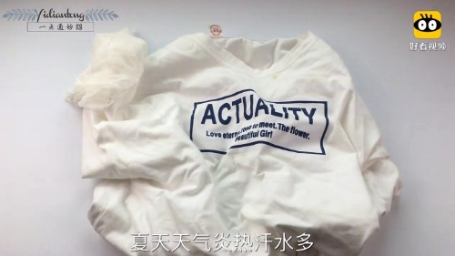 夏天衣服有汗臭味太尴尬!只需在洗衣服时加点它,臭味轻松去除!