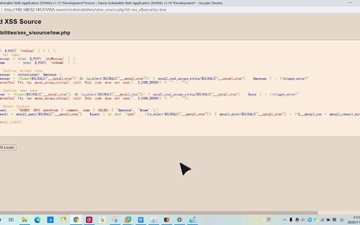 Dvwa第十一关 XSS(Stored) 存储型XSS 中级低级通关方法