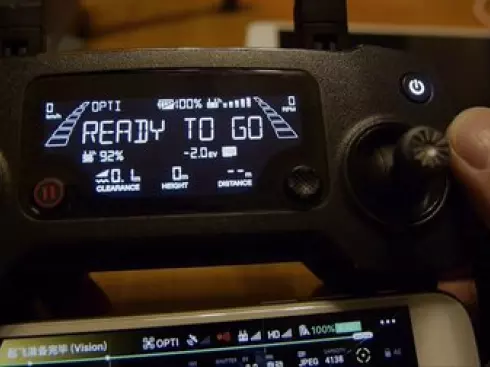 【Captain带你飞】MAVIC 起飞前DJIGO设置 part1