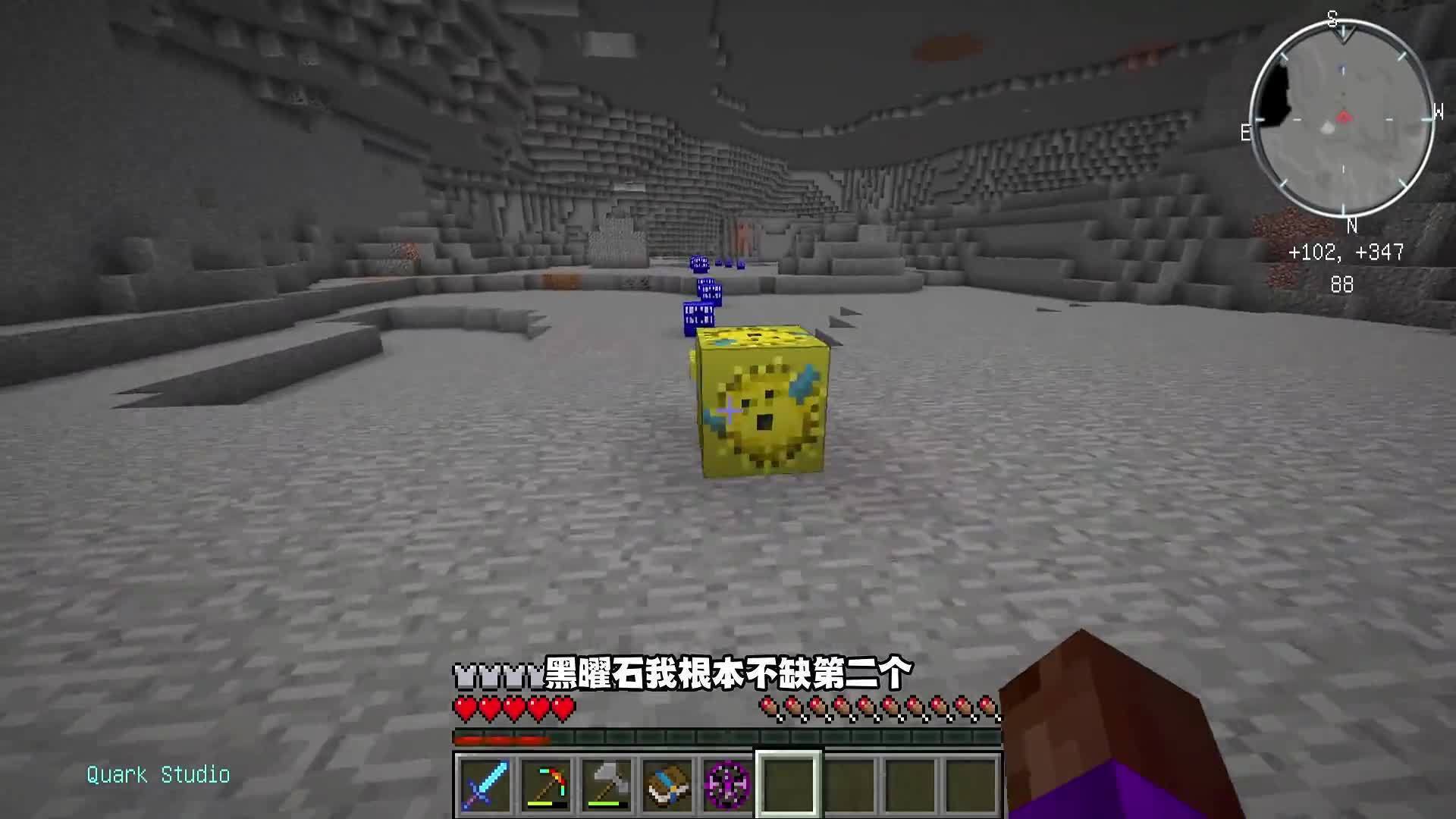 我的世界 #我的世界 小豪宝可梦 维度世界生存6:氪谁的寿命这么好使的?