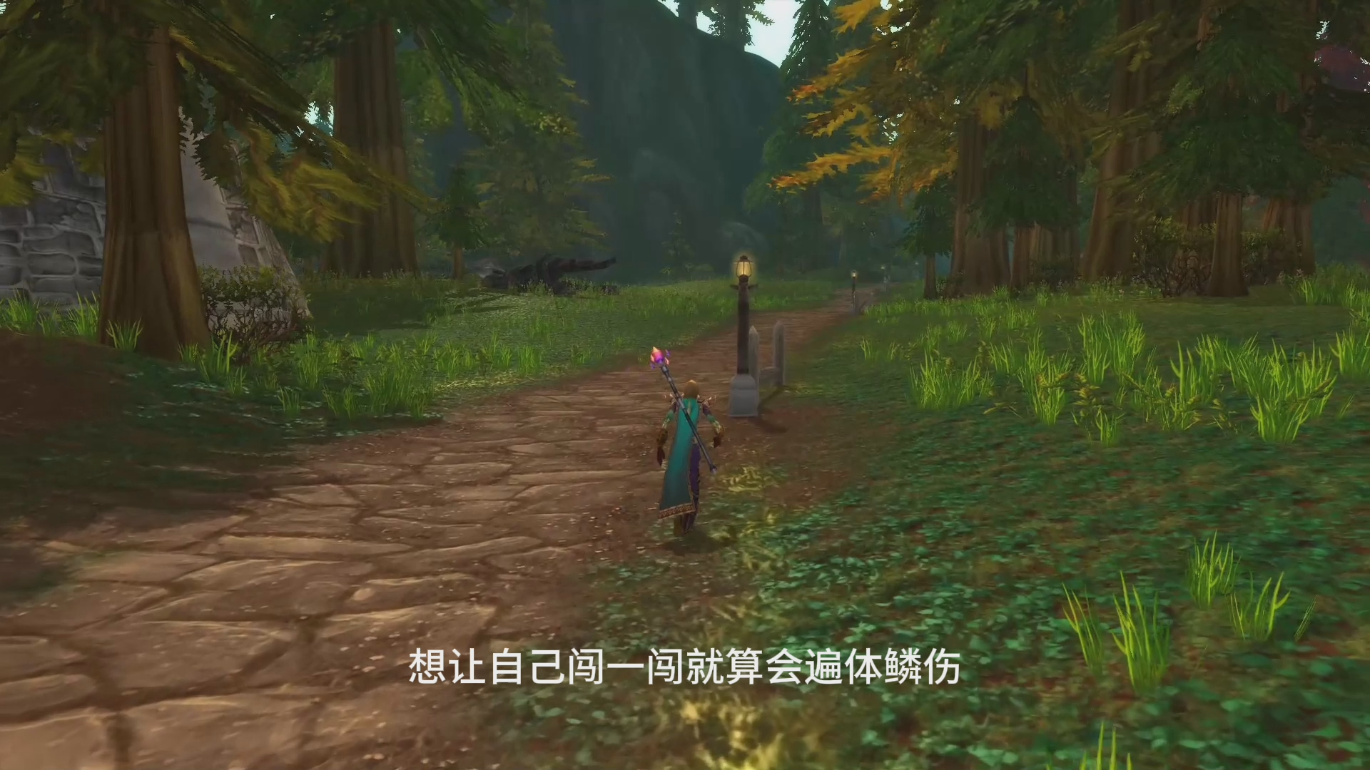 我们的世界_网络游戏热门视频