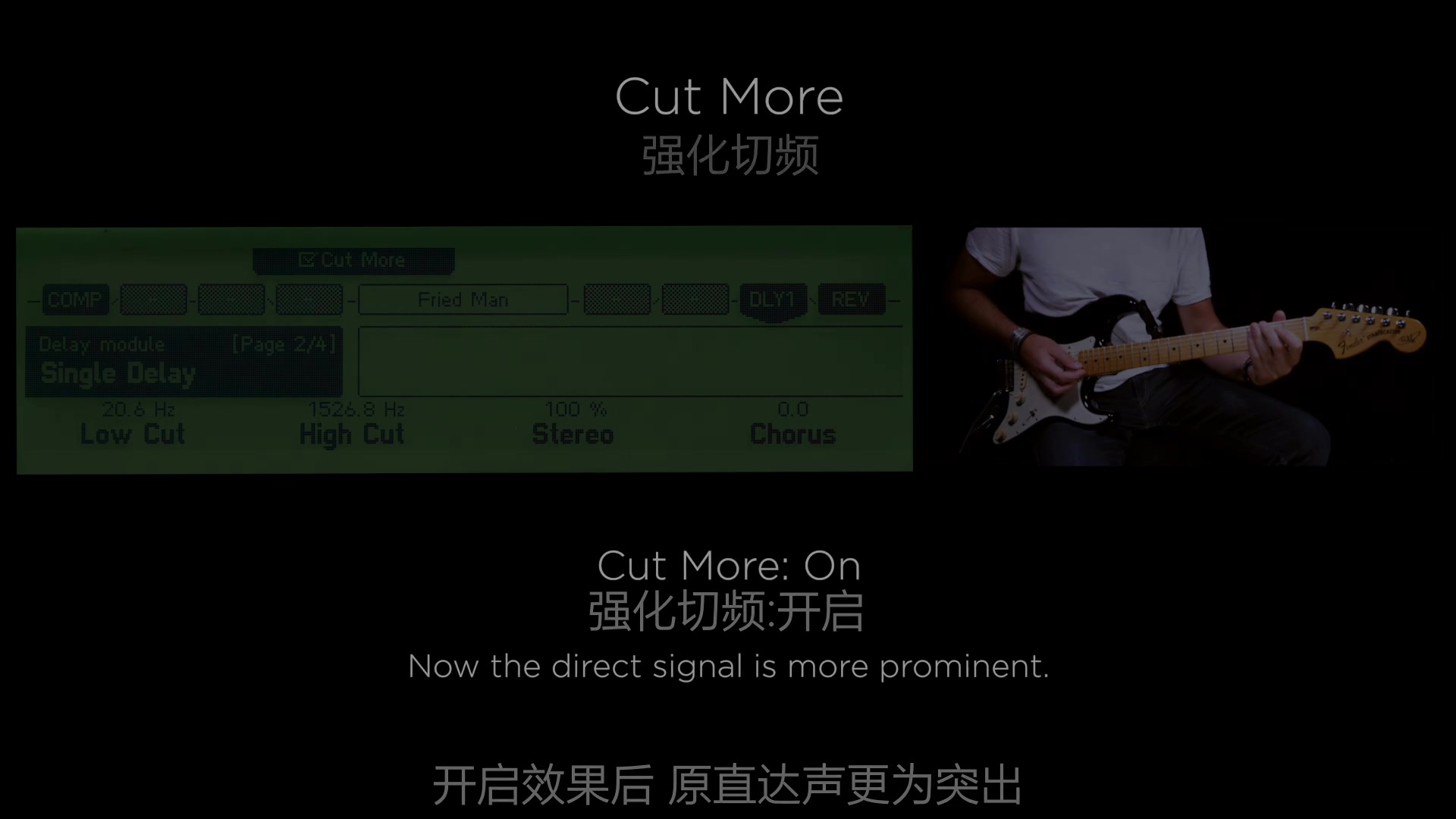 [过载字幕组]欣赏一发美滋滋延时演奏!Kemper Profiler KPA官方新延时...