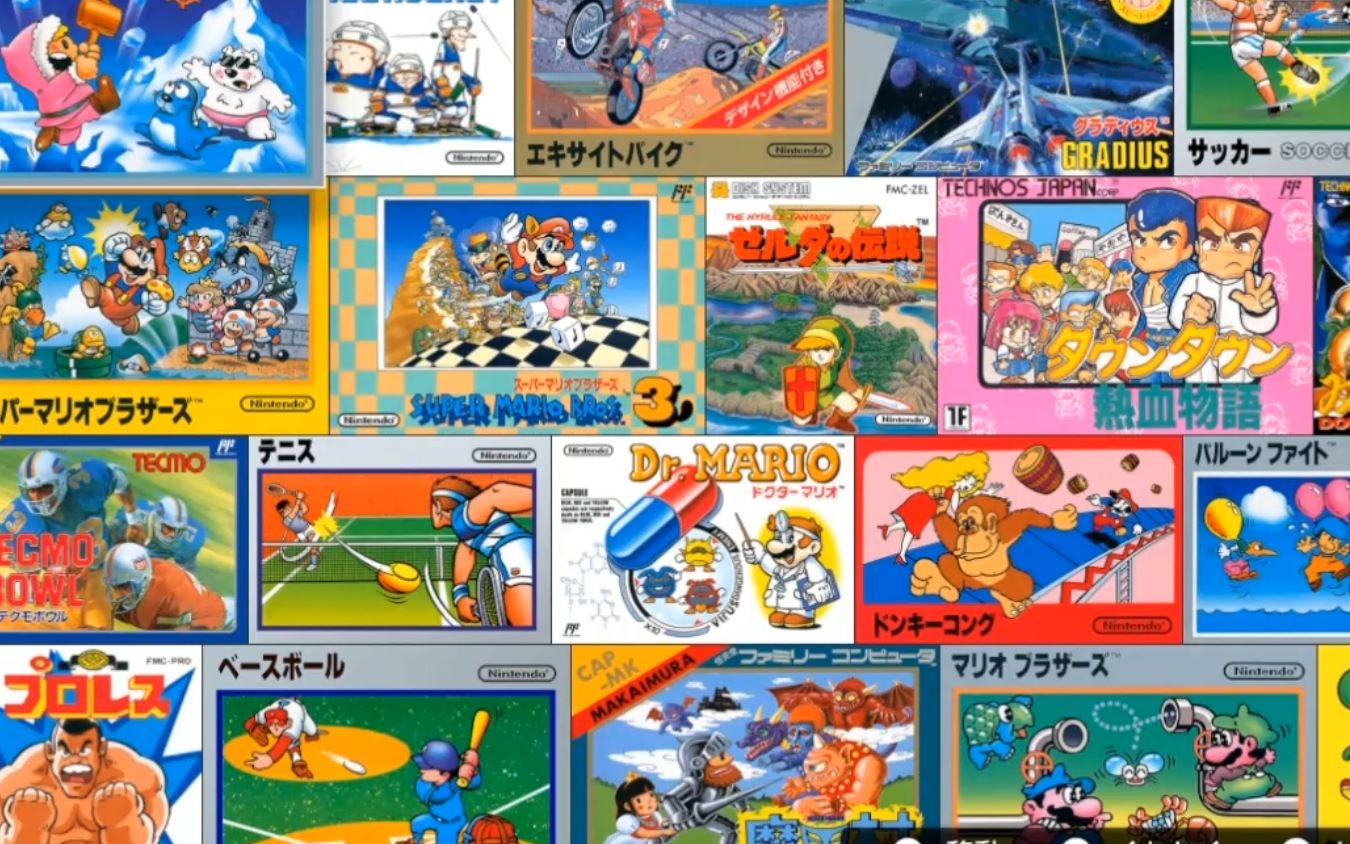 switch6.0系统初期体验报告!
