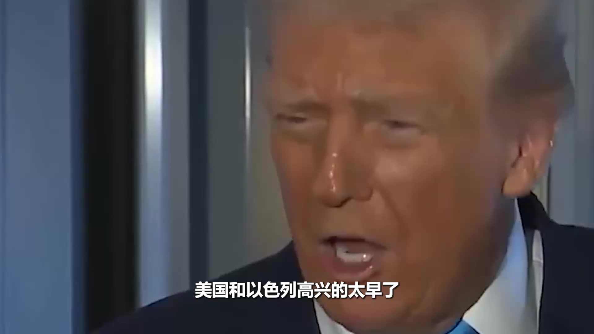 美国以色列高兴太早,第二个伊朗浮出水面,中械军体系比伊朗更强#全球...