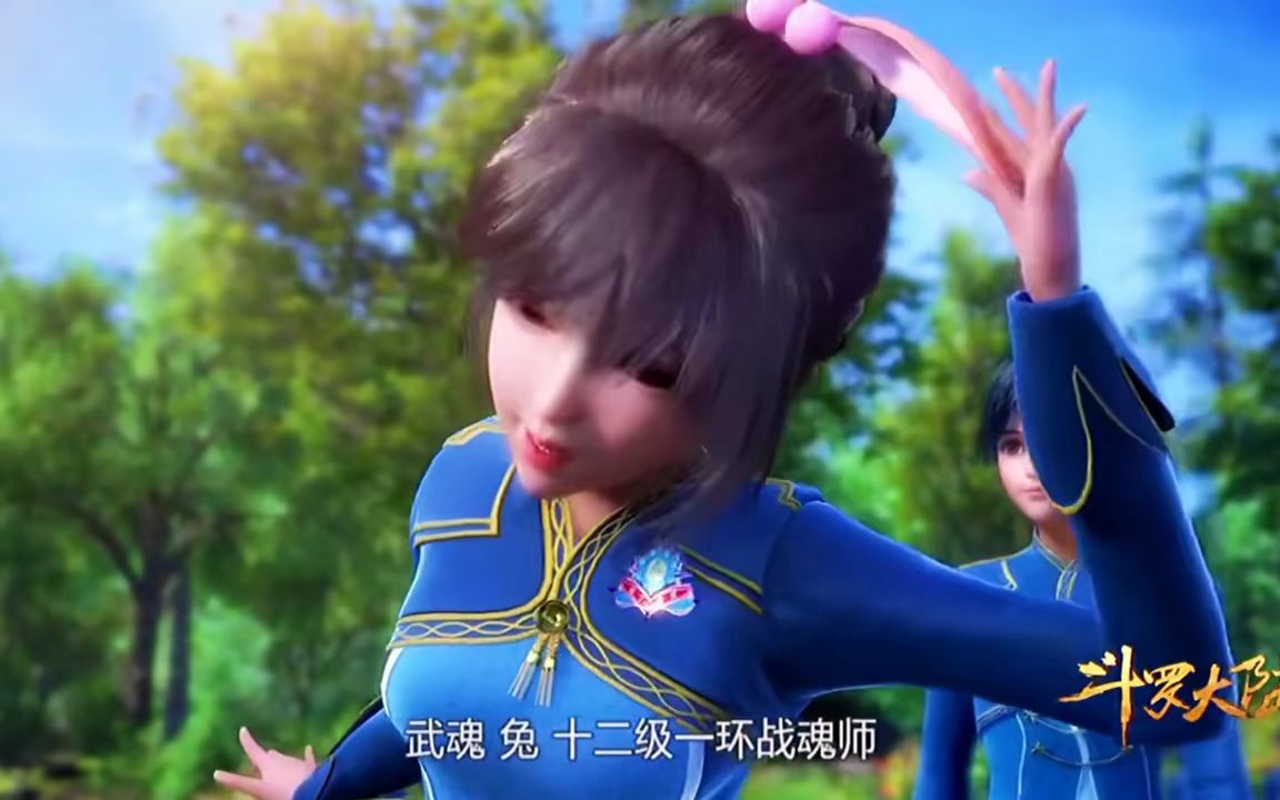 【斗罗】小时候的小舞有多可爱，你知道吗？这不愧是女主角