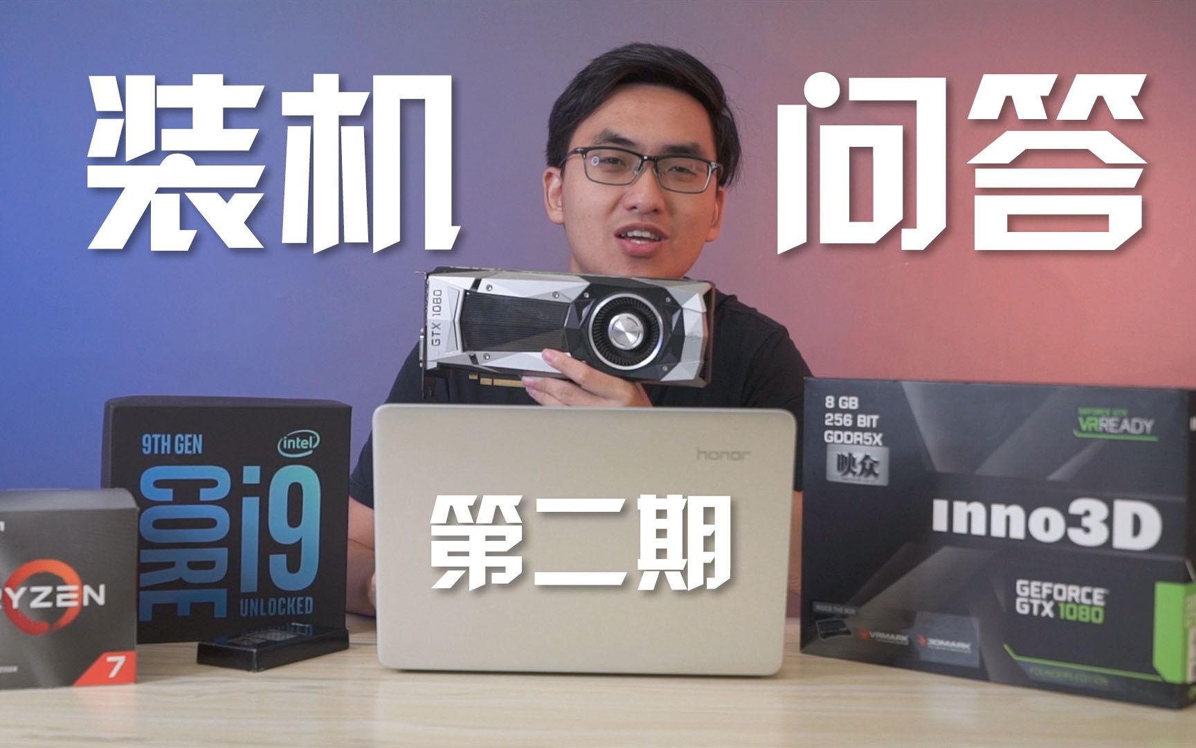 1080能刷成1080 Ti吗?5000元笔记本有什么推荐?