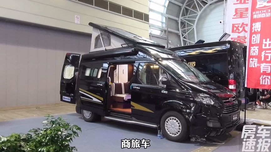 新款福特商旅版升降顶房车上市,20多万的售价吊打某骑士,真香啊