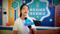学前教育宣传月活动\金色摇篮幼儿园翡翠园
