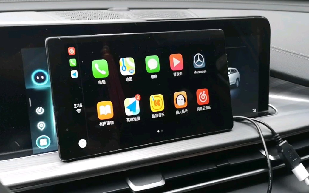...安卓平板改车机,改无电池通电自动开机,内置carplay有线模块,这车机...