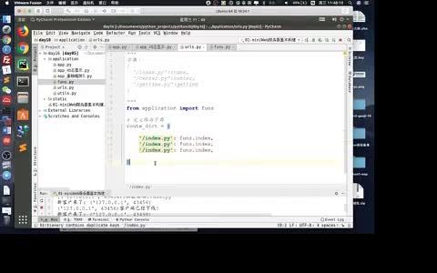 day16-5.【应用】路由列表(django)