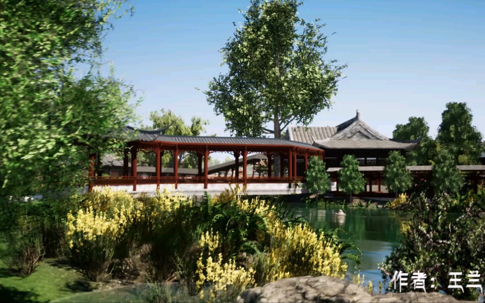 江南园林建筑场景动画设计与制作