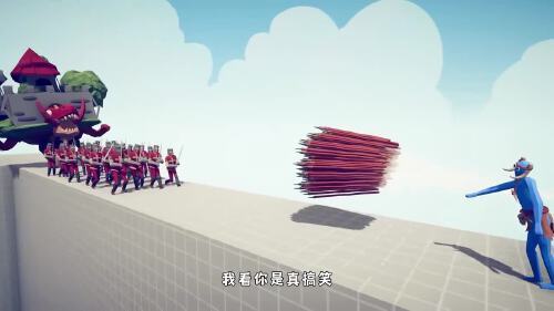 沙雕模拟器118:我有房,我最狂