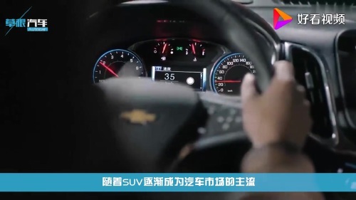 探界者终于发威!加入独特的外观套件,汉兰达恐将再难打压