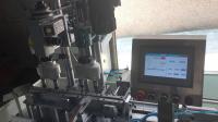 自动打孔攻牙机 数控全自动钻孔攻牙机视频