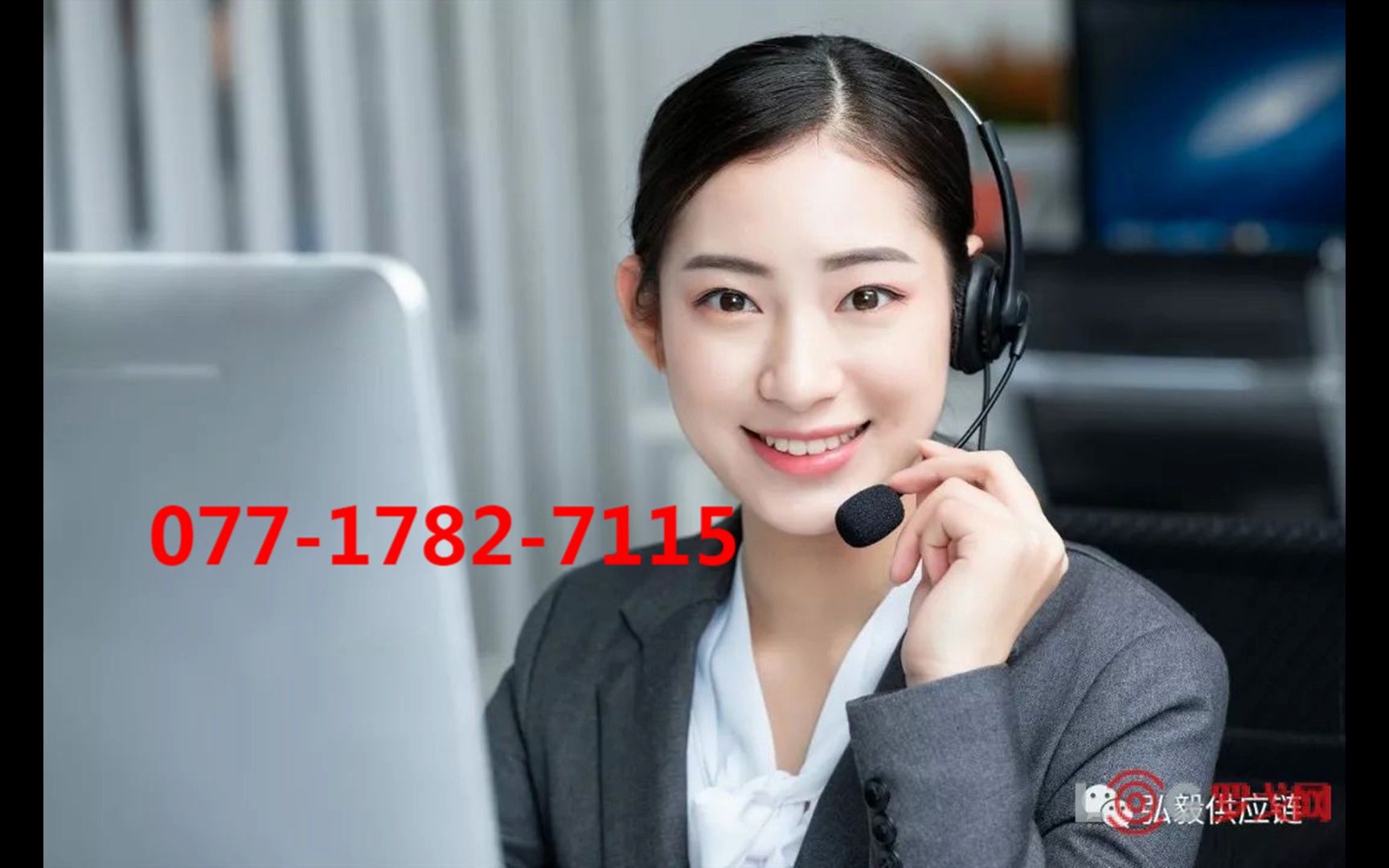 平安口袋银行官方提前还款人工客服电话(077-1782-7115)热线服务